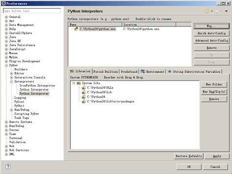 Eclipse中配置python环境eclipse 调试python路径 Csdn博客