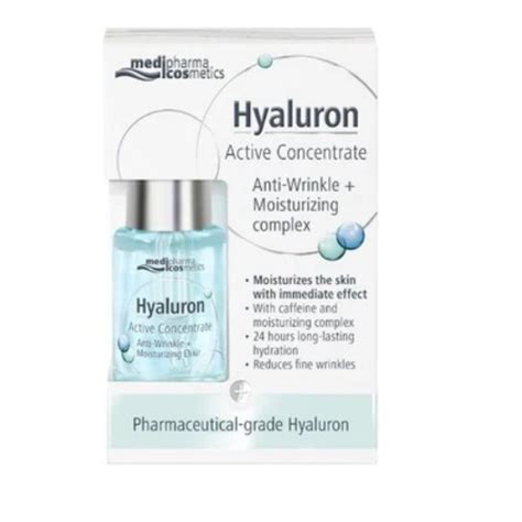 MEDIPHARMA HYALURON / МЕДИФАРМА ХИАЛУРОН- 13 мл - Аптека Детелина