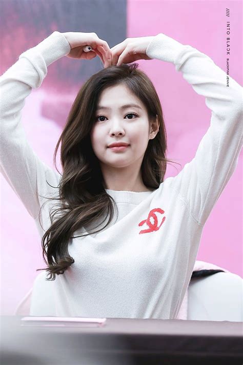 Wallpaper Blackpink Jennie Cute