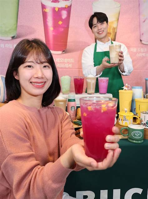 포토 스타벅스 여름 시즌 음료와 푸드 출시