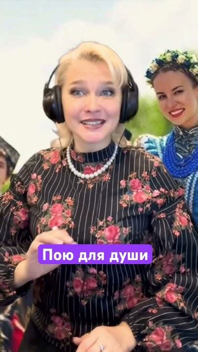 Казачка вольная поюдлядуши Youtube