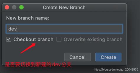 Idea下操作git分支案例idea New Branch From Selected Csdn博客