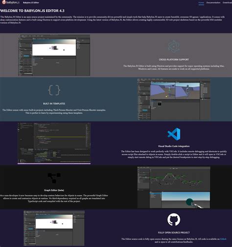 BabylonJs Editor 代号尚行