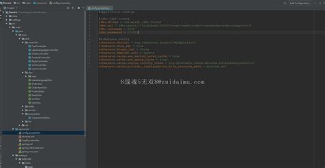 Vue Maven Ssh的网上花店系统 代码 最代码
