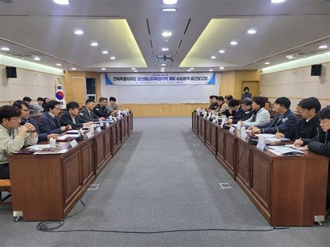 전북자치도 분산에너지 특화지역 선점 속도