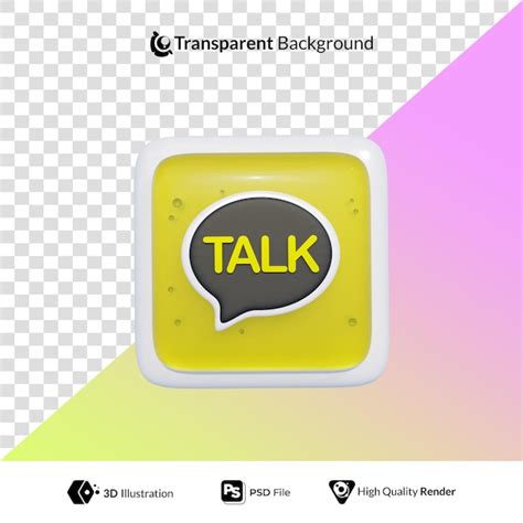 카카오톡 로고 소셜 미디어 아이콘 3d 일러스트레이션 프리미엄 Psd 파일