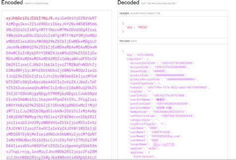 【202321】jwt 学习、实操一个简易的登录流程jwt登录流程 Csdn博客