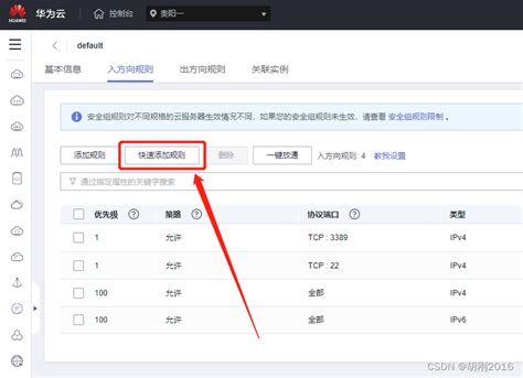 Webrtc服务器开发 搭建静态页面访问服务webrtc Web界面 Csdn博客
