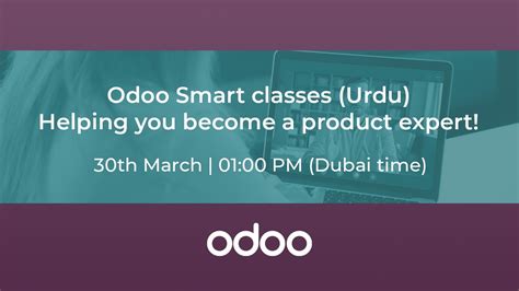 odoo smart classes helping you become a product expert urdu youtube