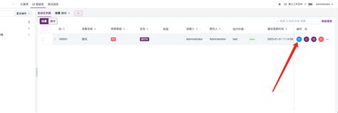 Bug Ui 测试场景，使用场景变量配置mock参数，引用变量失败。 · Issue 21465 · Metersphere