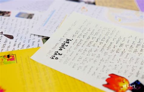 책 많이 못 팔아서 미안하다고 책한테 사과하는 편지 쓴 편집자 마케터 출판사 대표들 인스티즈instiz 이슈 카테고리