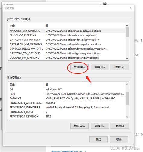 Navicat使用数据库nativecat Csdn博客