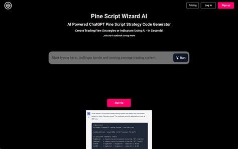 pine script wizard ai ai pine脚本策略代码生成器