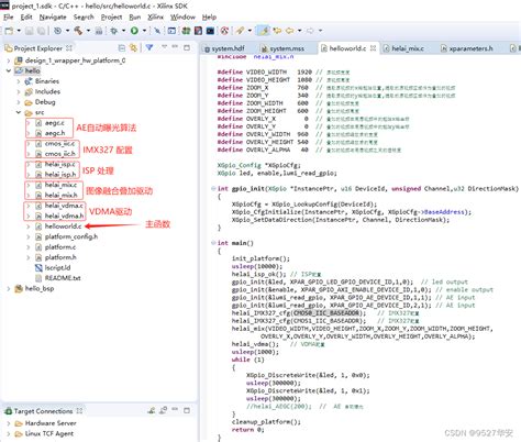 Fpga高端项目：解码索尼imx327 Mipi相机2路视频融合叠加，提供开发板工程源码技术支持两路mipi 摄像头接入开发板 Csdn博客