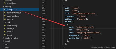 React Ant Design Pro 访问服务器接口，获取数据显示ant Design Pro如何访问数据库 Csdn博客