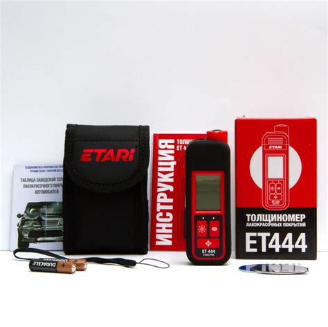 Толщиномер ETARI ET444 PRO (с комплектом чехлов) купить на OZON по ...