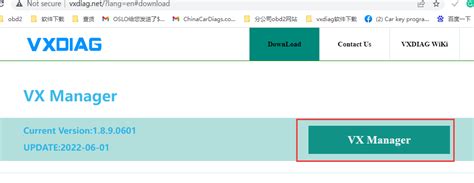 How To Resolve License Expired Issue