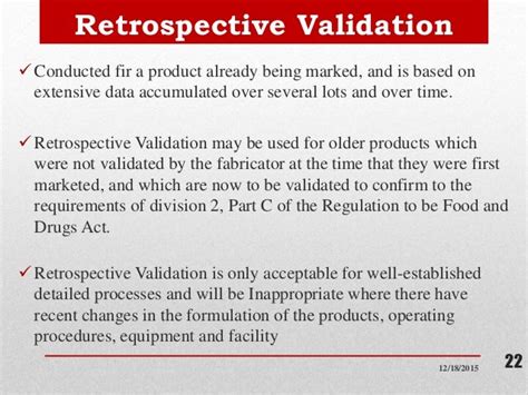 process validation