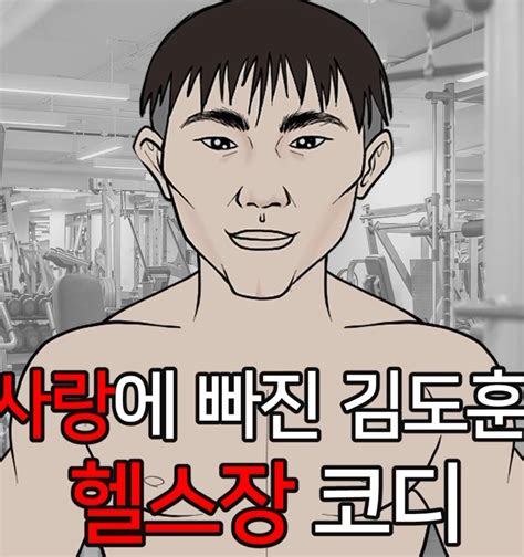 너무 사실적이라 폭력적인 인스타  포텐 터짐 최신순 에펨코리아