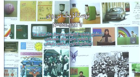 تاریخ جهان کلیسای جامع در وین اعتبار و اصل بودن نقاشیهای هیتلر اغلب به راحتی قابل تشخیص نیست