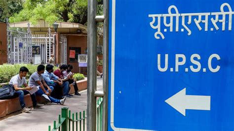 UPSC CSE Prelims Registration To Begin From Feb Exam On May Check Schedule Here