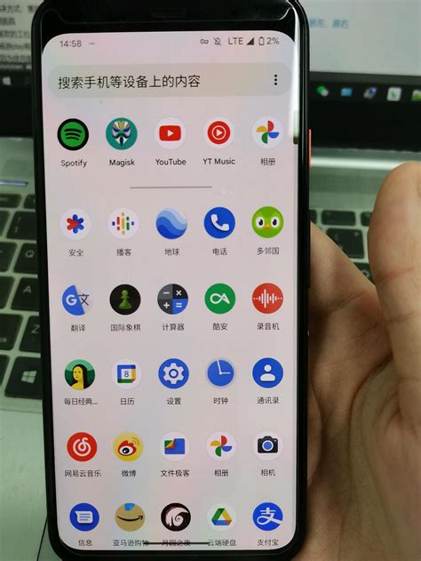 从零开始的Pixel刷机指南 哔哩哔哩