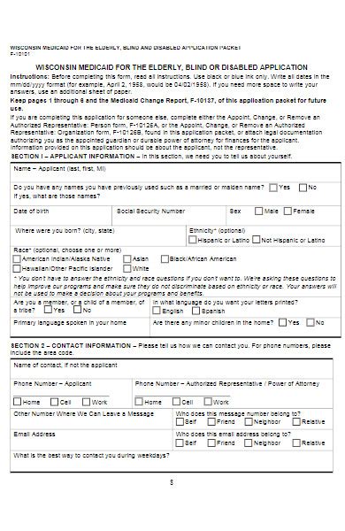 Free 50 Medicaid Forms Download How To Create Guide Tips