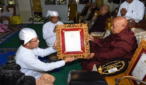 ၂၀၂၃ ခုနှစ်၊ သာသနာတော်ဆိုင်ရာ ဘွဲ့တံဆိပ်တော်များရရှိကြသည့် တိုင်းဒေသက