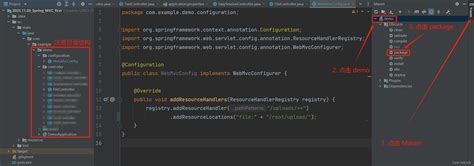 20231123 云服务器实现 Spring Boot 项目文件上传并访问springboot上传文件 并通过url Csdn博客