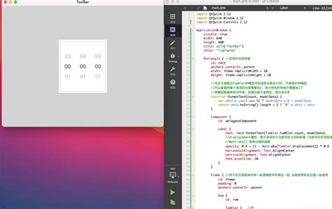 Qml 分隔工具栏toolseparator 工具提示tooltip 旋转轮tumblerqml Toolseparator Csdn博客