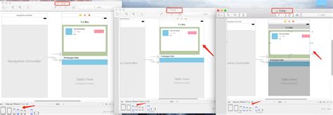 Ios Xcode8 Stroyboard Can‘t Updata When Choose Device Stack Overflow