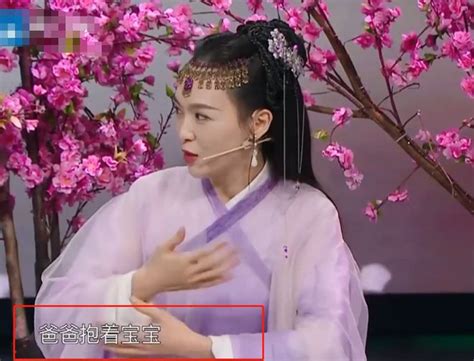 好甜！唐嫣披罗晋西装外套 两人牵手下班大秀恩爱 青岛新闻网