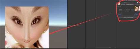 Unity Shader 实现哈哈镜效果 Csdn博客