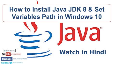 How To Install Java Jdk 8 And Set Environment Variables Path In Microsoft