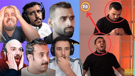 رد فعل المشاهير على لقطة دكتور عبد العزيز فيتحدي الثلاثين 70 اسم في