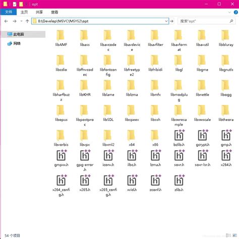 Ffmpeg41 Msvc静态编译ffmpeg Vc Csdn博客 Ffmpeg41 Msvc静态编译ffmpeg Vc Csdn博客