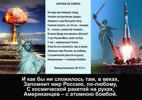 Пин от пользователя Сергей Белинский на доске Поэзия | Плакат, Политика ...