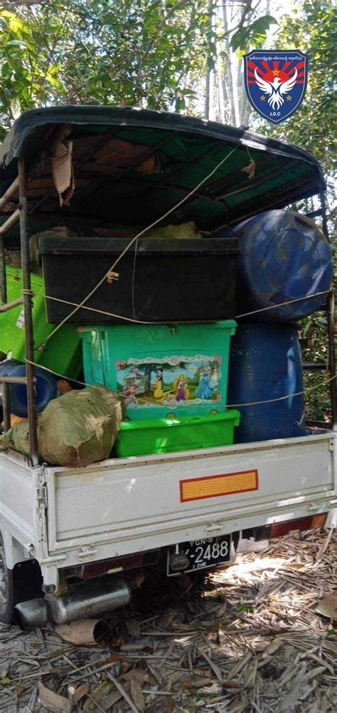 Than Lwin Times ရေးလမ်းပိုင်းမှာ ခမရ ၄၀၆ ရဲ့ Facebook