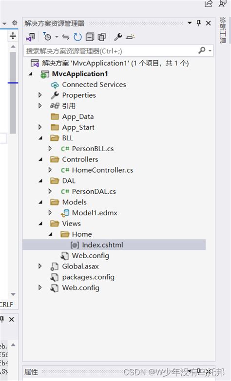 Aspnet Mvc企业级程序设计 商品管理：小计，总计，删除，排序 Csdn博客