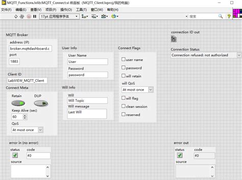 Labview通过mqtt连接物联网平台labview Mqtt Csdn博客