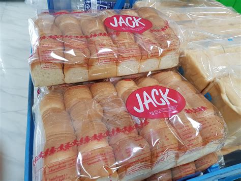 🎉🎉มาแล้ว🎉🎉 ขนมปังกะโหลกจิ๋ว Jack สไลด์บาง พร้อมเอาไปทำปังกรอบ ปังเนยหนึบ 1แพ็ค มี 6แถว 🍞🍞🍞🍞🍞🍞