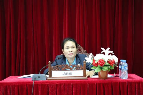 ກະຊວງພາຍໃນອອກບັດລັດຖະກອນໃຫ້ພະນັກງານສະຖາບັນການເມືອງ ແລະ ການປົກຄອງແຫ່ງຊາດ ສະຖາບັນການເມືອງ ແລະ