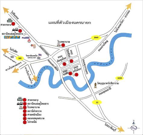 นครนายก แผนที่ตัวเมือง