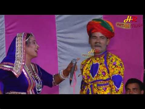 Solid Body Song Kanchan Sapera Song Panya Sepat Comedy Radhika Rangili Dance Rajasthani