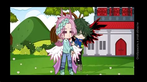 раса~ • ау с разными расами Youtube