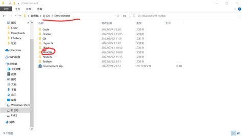 Cc语言 使用vscode运行“hello World” “朝闻道”知识分享大赛 Csdn社区