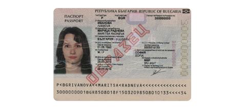 Fake Ids Not Scanning Buy Scannable Fake Id Online Fake Drivers License