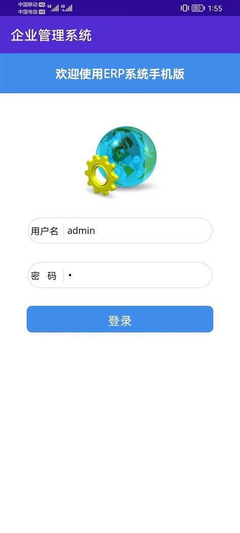 Net Maui 微软 Net 6 跨多平台应用 Ui框架的研究学习 浩瀚的大海 博客园