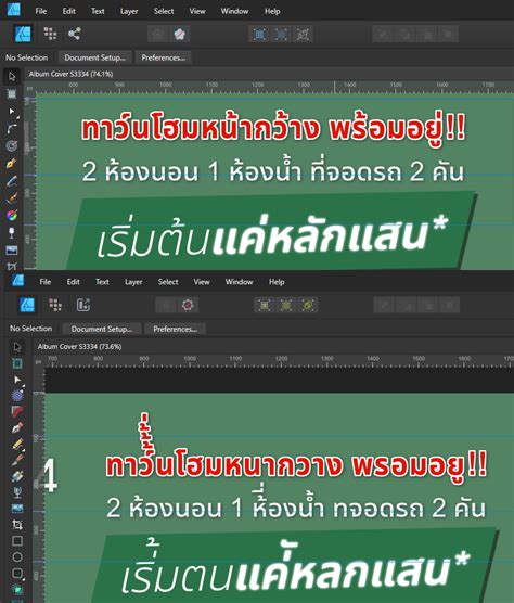 V2 Local Font Issue Desktop Questions Macos And Windows Affinity Forum