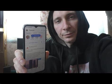 Как Отключить Вконтакте Рекомендации